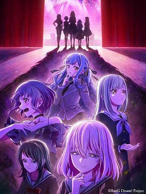 뱅 드림! Ave Mujica 9화 - 애니울프